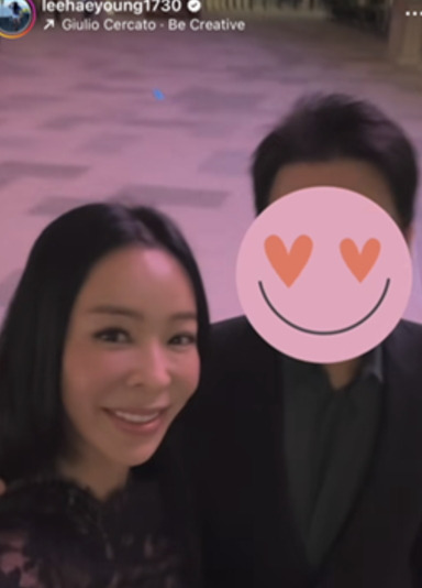 배우 윤현숙 이혜영 남편 부배훈 Mbk 파트너스 결혼 배우자