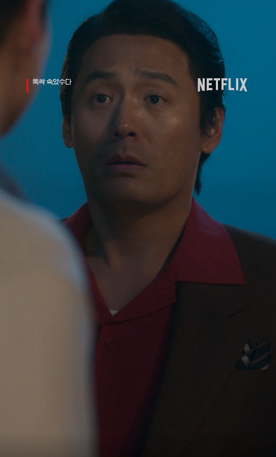 폭싹 속았수다 학씨 선장 부상길 최대훈 프로필 등장인물 인스타 그배우 누구야