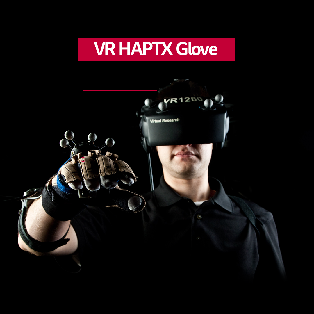 가상현실을 가능하게 한 기술력