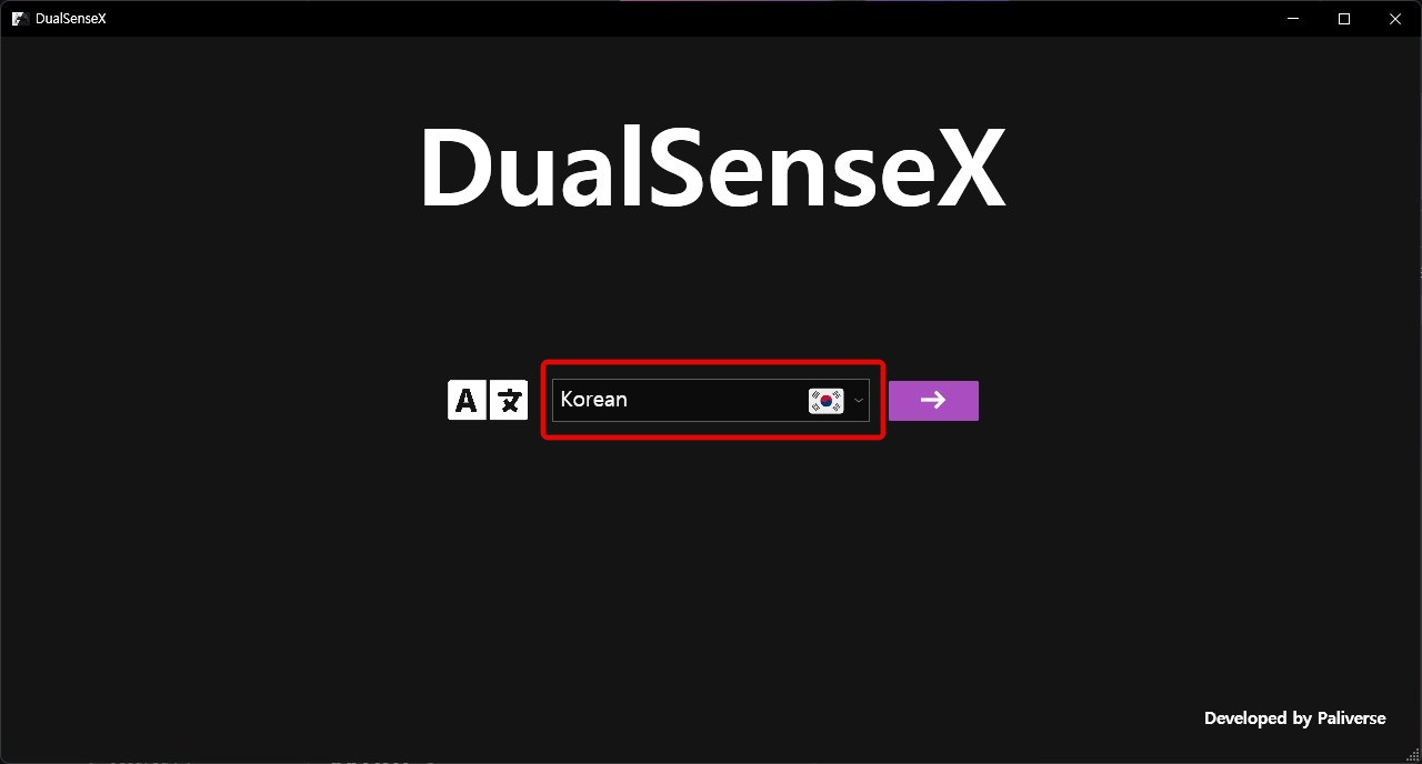 소니 PS5 DualSense™ (듀얼센스) 윈도우에서 햅틱 피드백, 적응형 트리거 사용하기