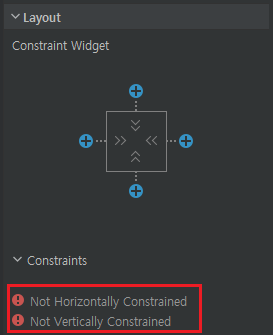 [Android, Kotlin] 레이아웃 (3) ConstraintLayout :: 겨울시인 기술 블로그