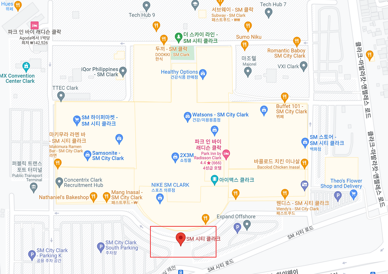 필리핀 클락sm City에서 마닐라 공항니노이 아키노 국제공항까지 버스 타고 가는 방법제네시스 버스 2024년1월