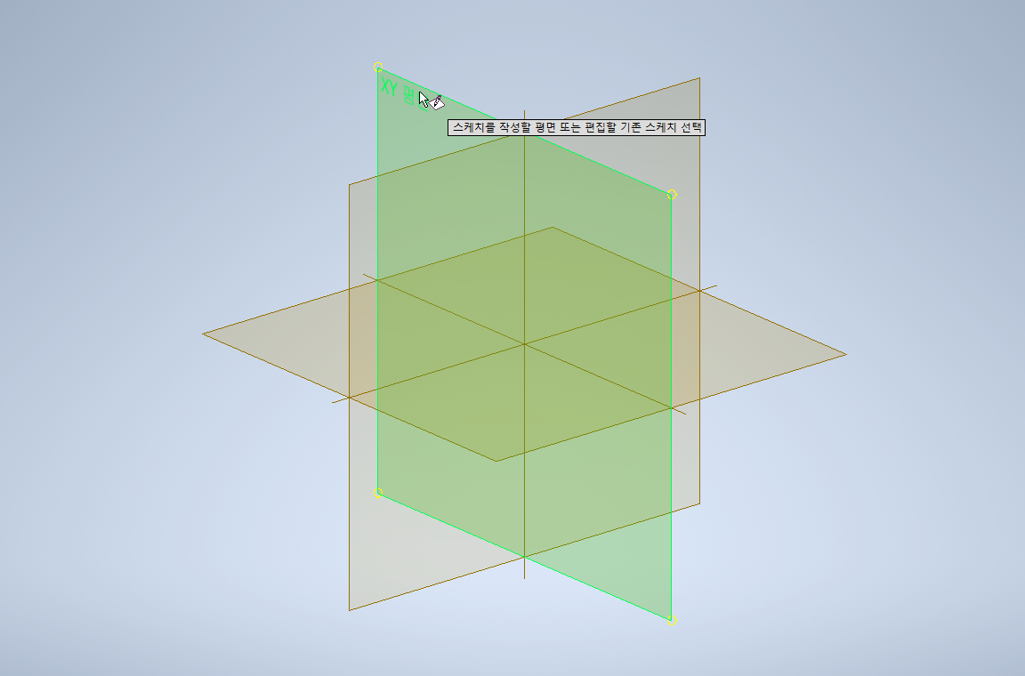 V-블럭(V-Block) 모델링과 도면 작업