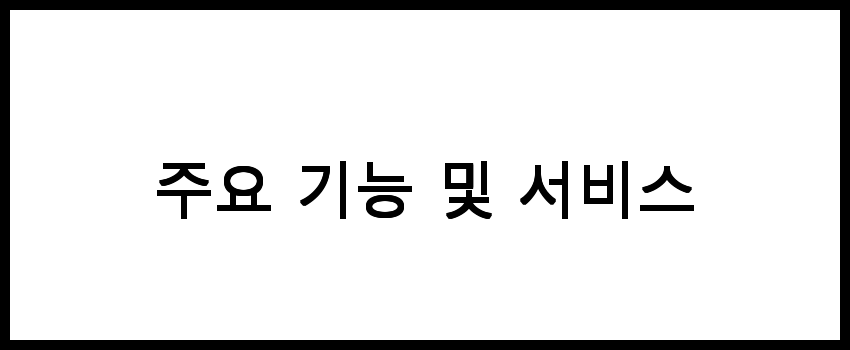 대한결핵협회 사이버연수원 홈페이지 (https://eduknta.or.kr)