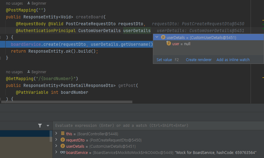 Javalangnullpointerexception Cannot Invoke 단위테스트로 스프링 시큐리티 Authenticationprincipal을 테스트 해