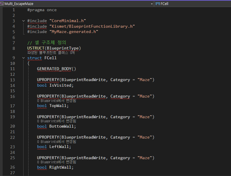 [ UE ] 언리얼 멀티플레이어에서 NetMode가 뭘까?