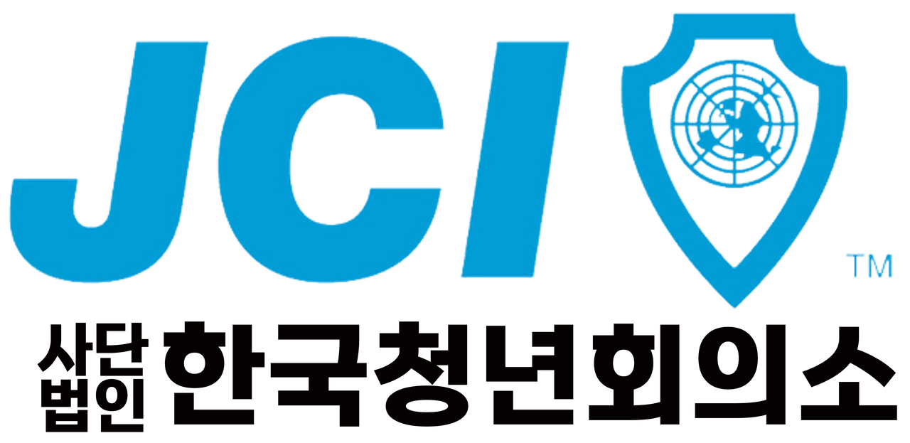 한국청년회의소 JCI KOREA 소개