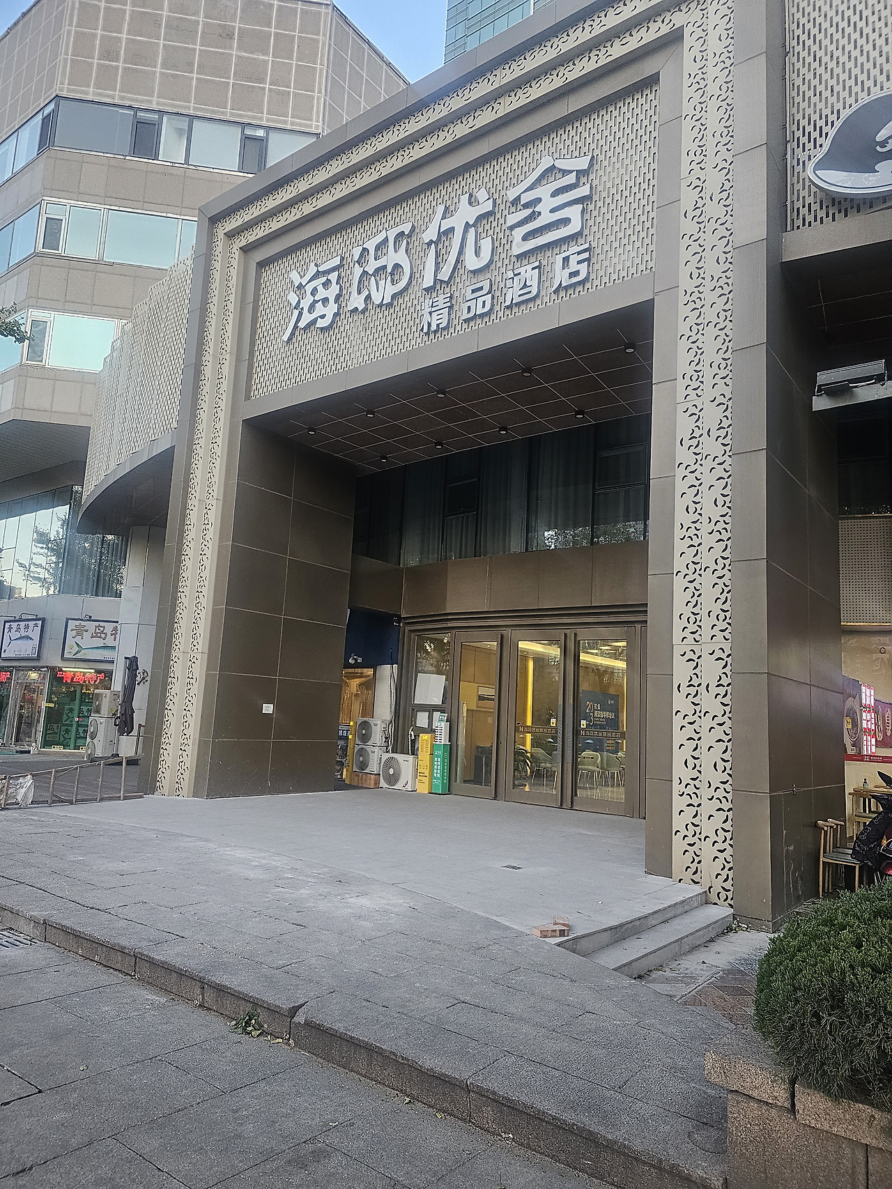 중국 지하철타기 54광장 五四广场에서 타이동 칭다오 맛집 야시장 지하철로 가기~