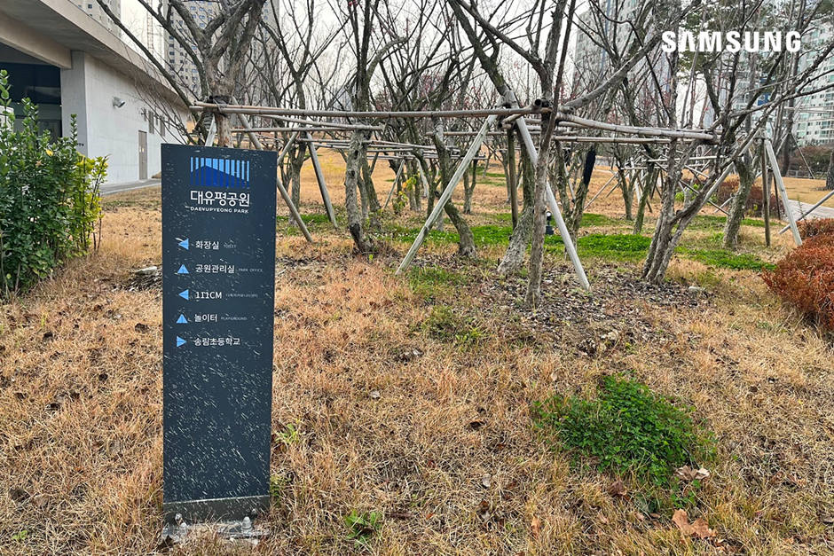 겨울철 실내 데이트 장소 추천 수원시 복합문화공간