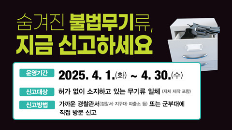 창원시청 홈페이지 바로가기 (https://www.changwon.go.kr)