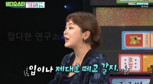 이승연 배우 아버지 나이 프로필 가족
