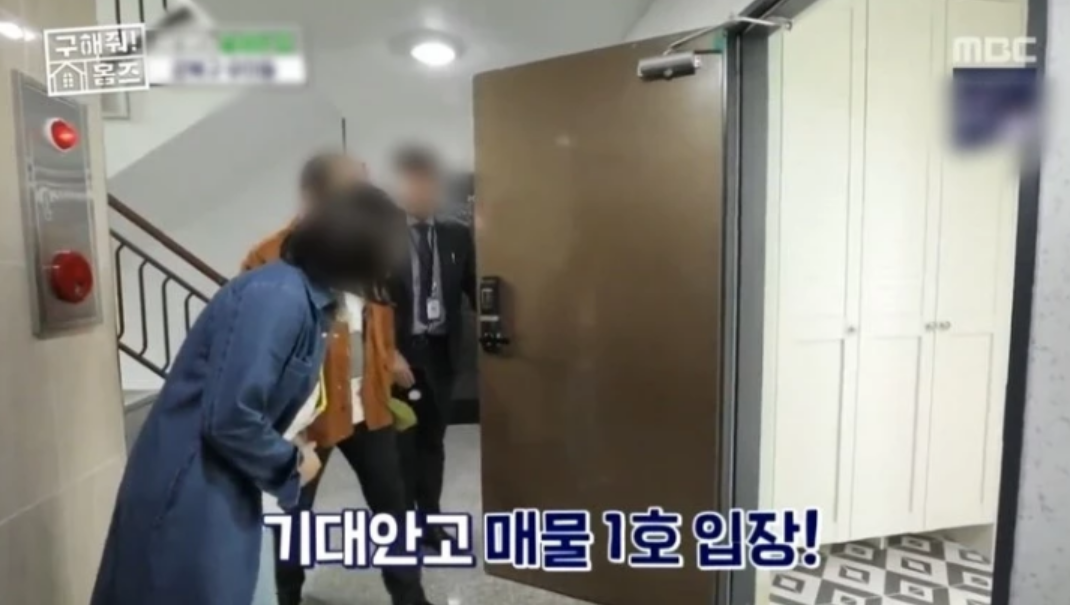 자신이 소유한 매물을 소개한 것은 아니었지만 빌라왕은 방송 출연 사실을 Sns 등에 게재하며 홍보 활동을 하며 피해자를