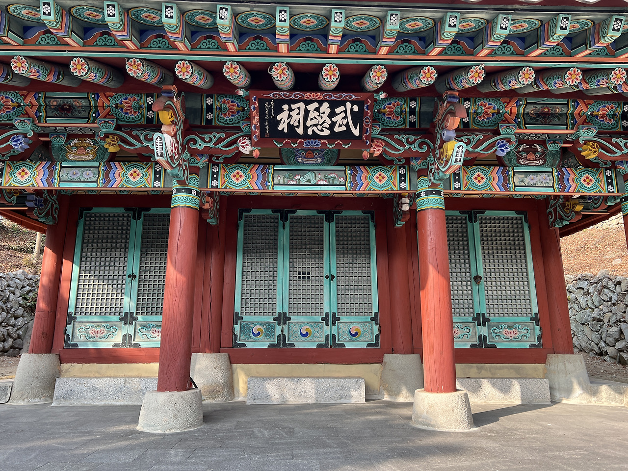 남해 무민사 남해 가볼만한 곳 최영 장군 사당