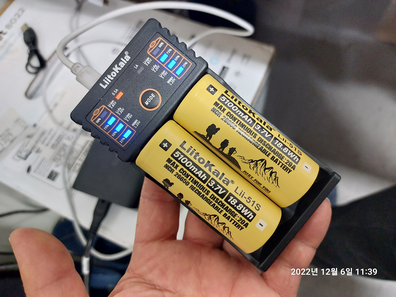 알리 18650 28650 배터리 추천 충전지는 딴 것 고민하지 마세요