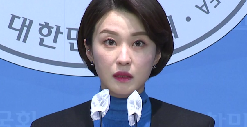 안귀령 프로필 앵커 민주당 나이 학력 도봉구 갑 공천 출마