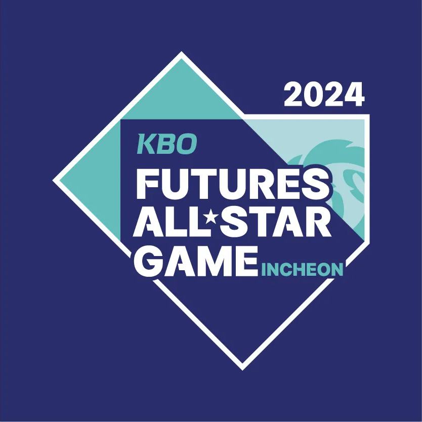 인천 SSG랜더스필드 남부 북부 리그 출전 선수 명단 확정!