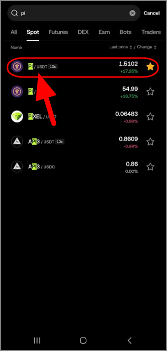 OKX 거래소, 파이코인 상장! 업비트에서 USDT 구매 후 OKX에서 PI 구매하는 방법