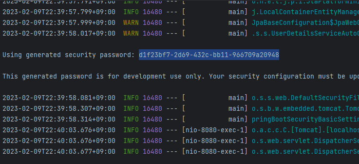 스프링부트 3.0이상 Spring Security 기본 세팅 (스프링 시큐리티) - Nahwasa