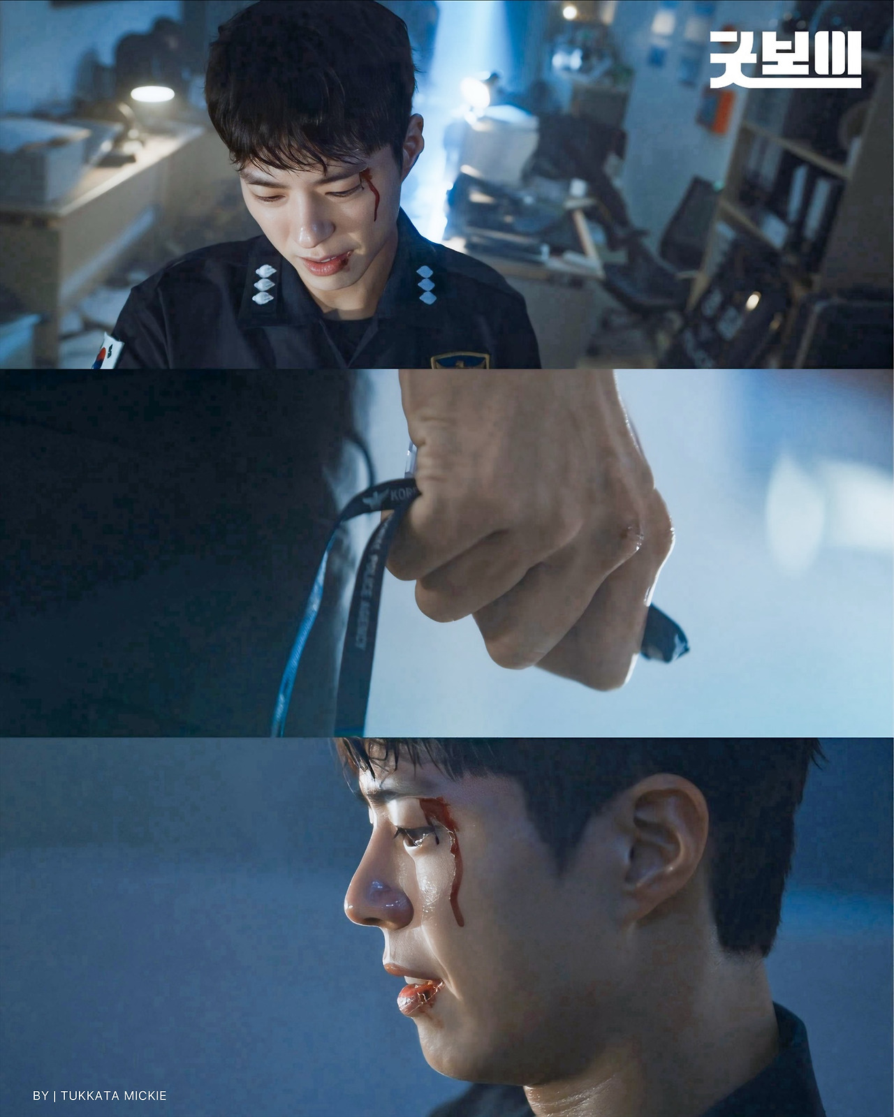 GOOD BOY 굿보이 EP. 1