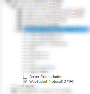 Blazor Failed to connect via WebSockets, using the Long Polling fallback transport. 경고 메세지 해결