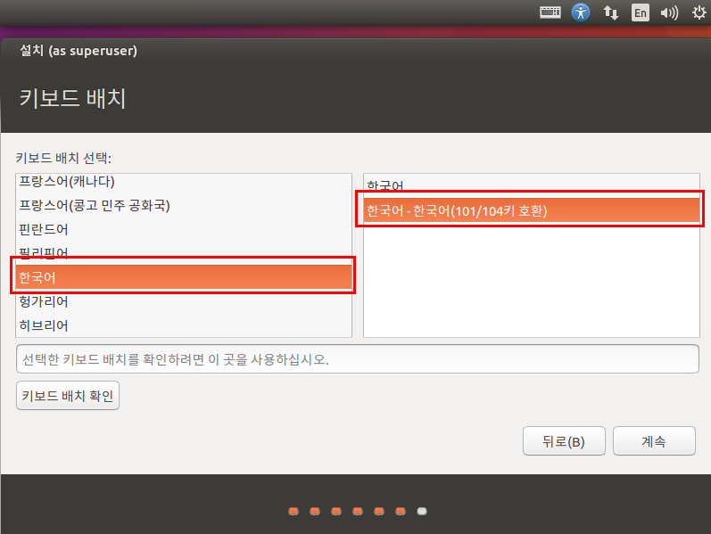 EMAPP.cc :: EMAPP.cc