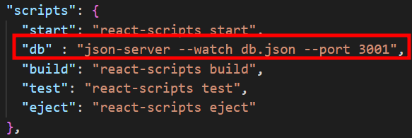 리액트 + json-server) db 실행 명령어 스크립트에 넣기