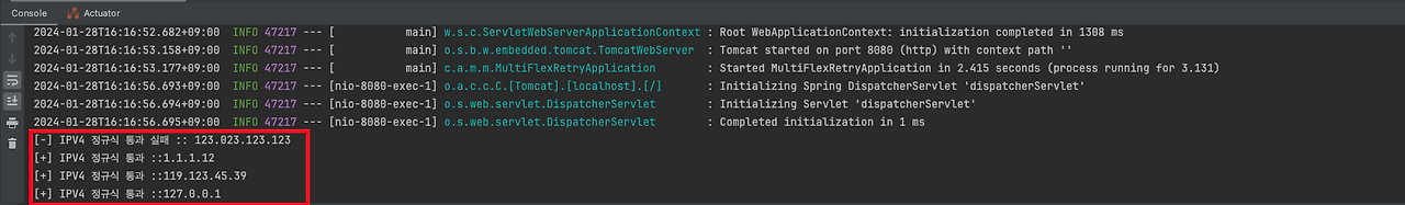 [Java/Short] IPv4, IPv6 정규 표현식(RegExp) 구성 방법 — Contributor9