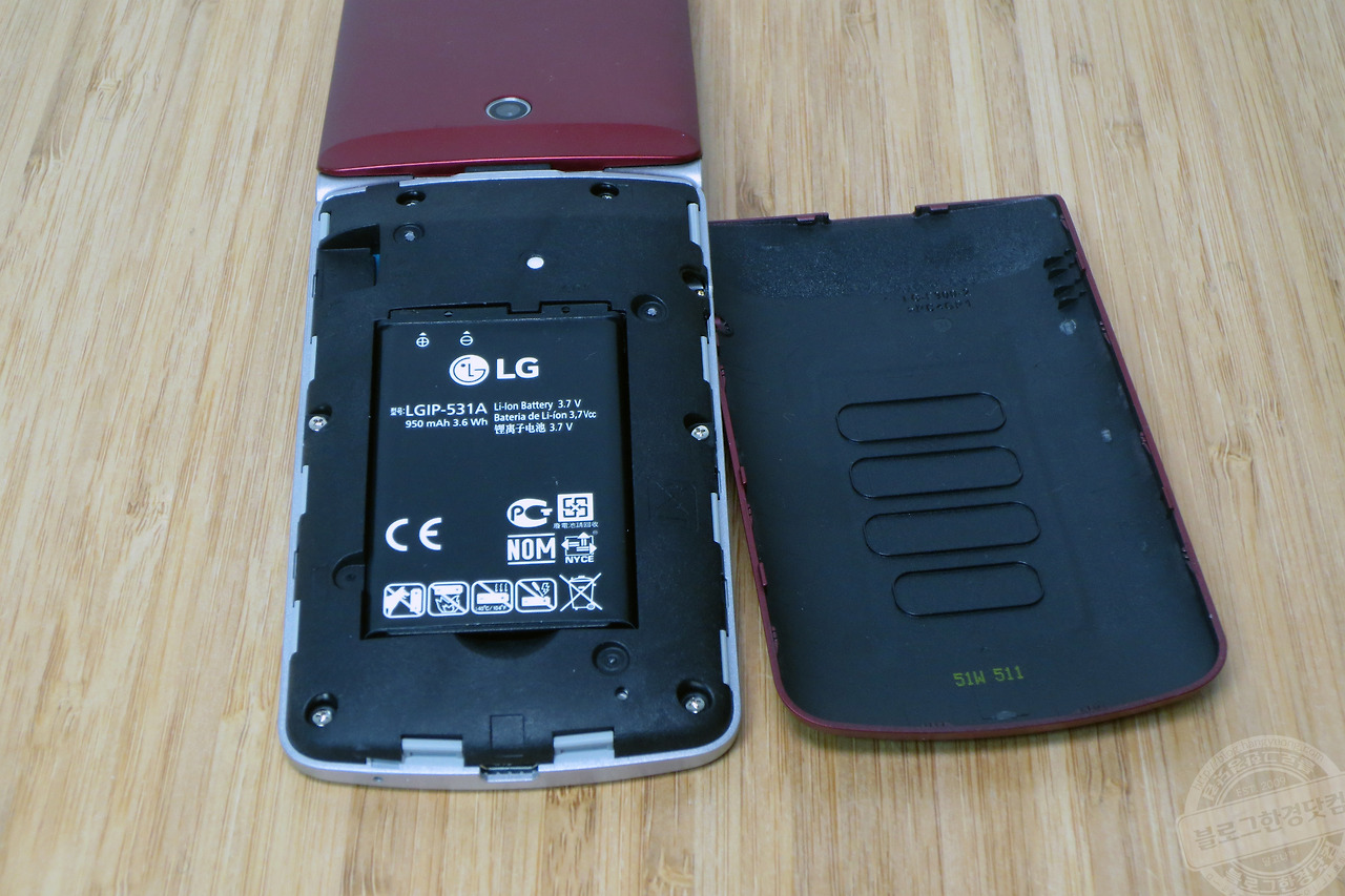 와인폰 3G 폴더폰, 수납장 구석에서 발견 LG-T390K 뒷북 리뷰