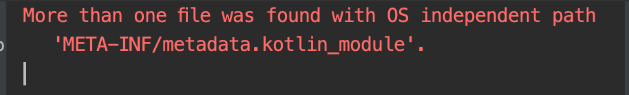 [Android Error] More than one file was found with OS independent path :: 알숭달쑹