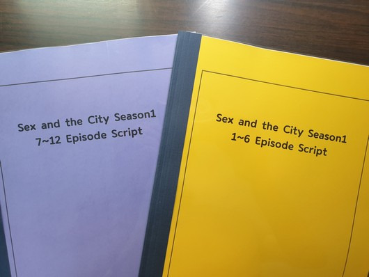 영화미드대본movie Script 자료 몰 Sex And The City 섹스앤더시티 시즌1 미드영어대본 제본