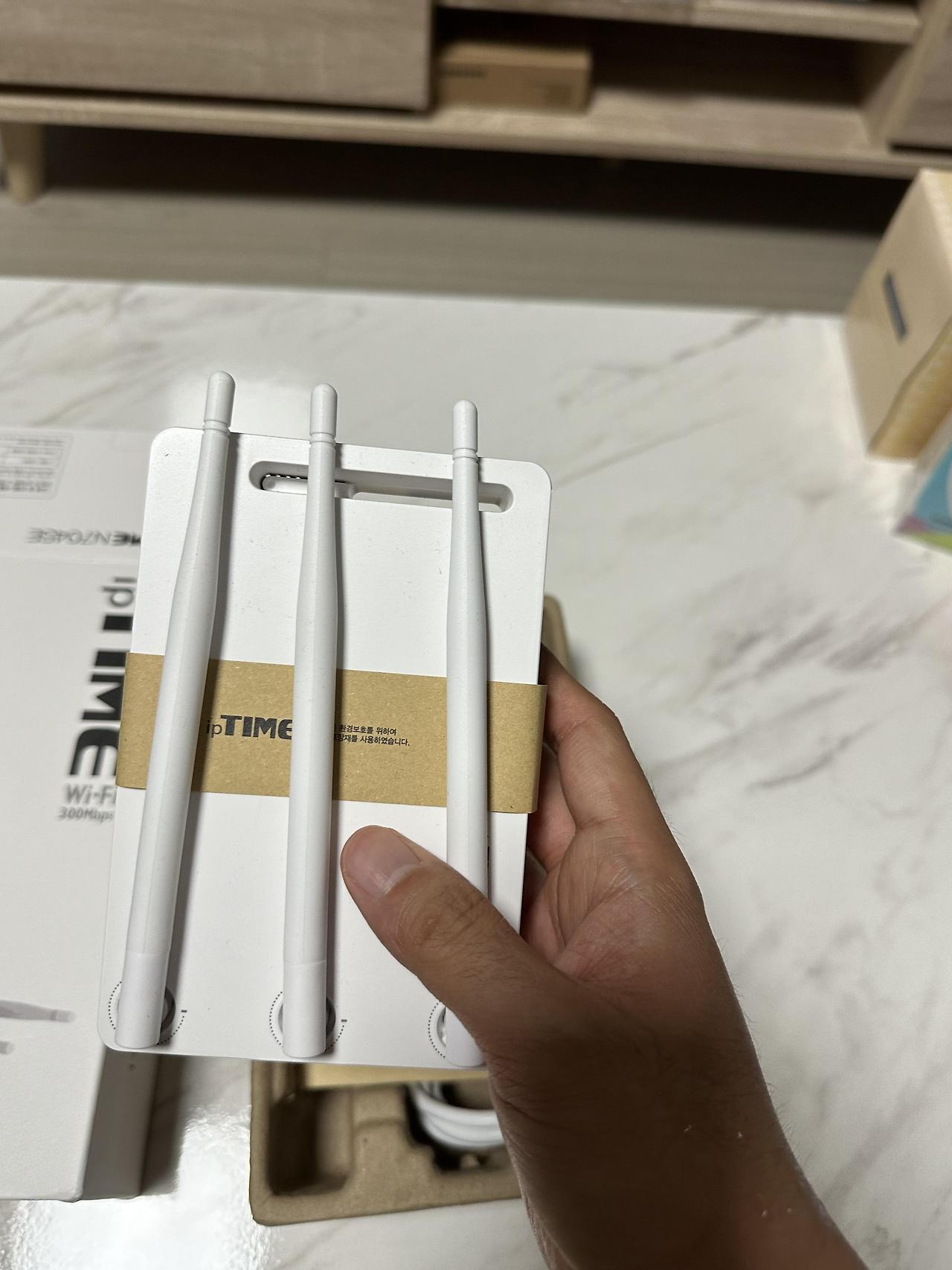 쿠팡 로켓배송 ipTIME 아이피타임 유무선 공유기 N704SE 사용 후기 정리