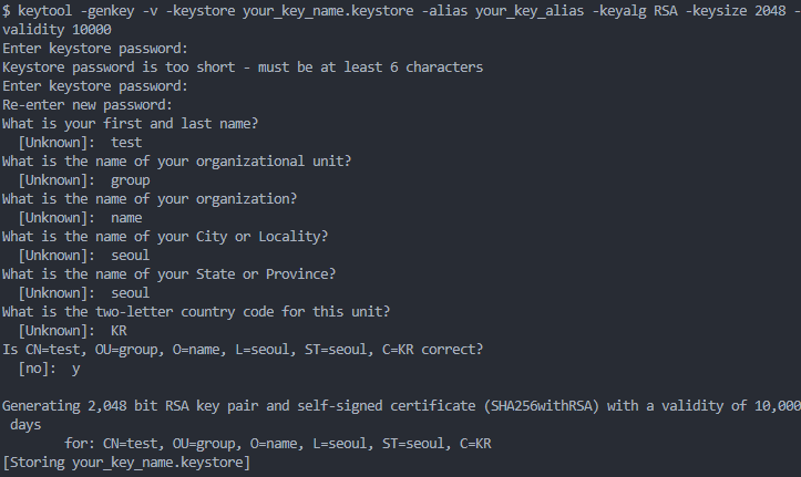 React Native - Release Keystore 생성