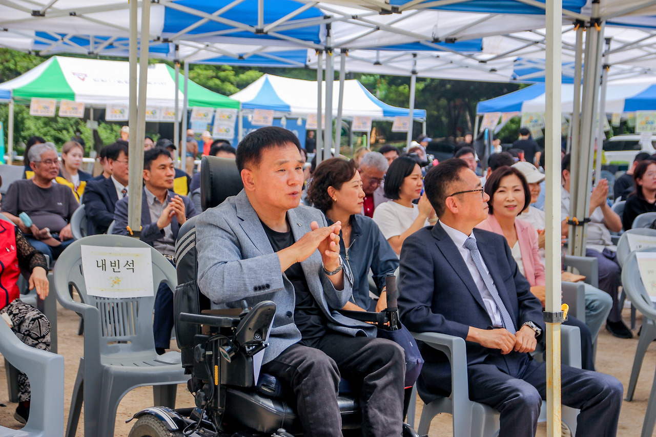 개관 30주년 기념식 사진 방화11종합사회복지관