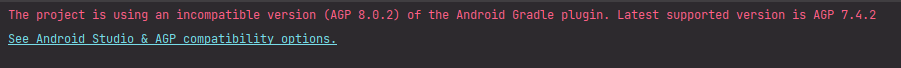 [Android/Error] AGP 버전에 맞춰 Android Studio 업데이트 하기