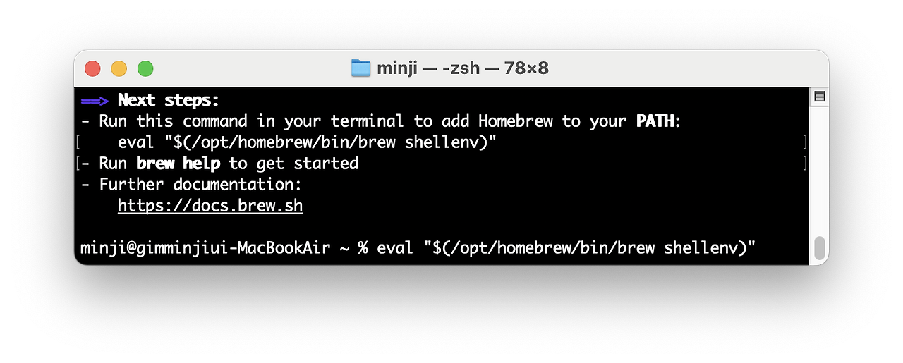 [Mac] Homebrew 설치하기 | 맥북 필수 프로그램🍺