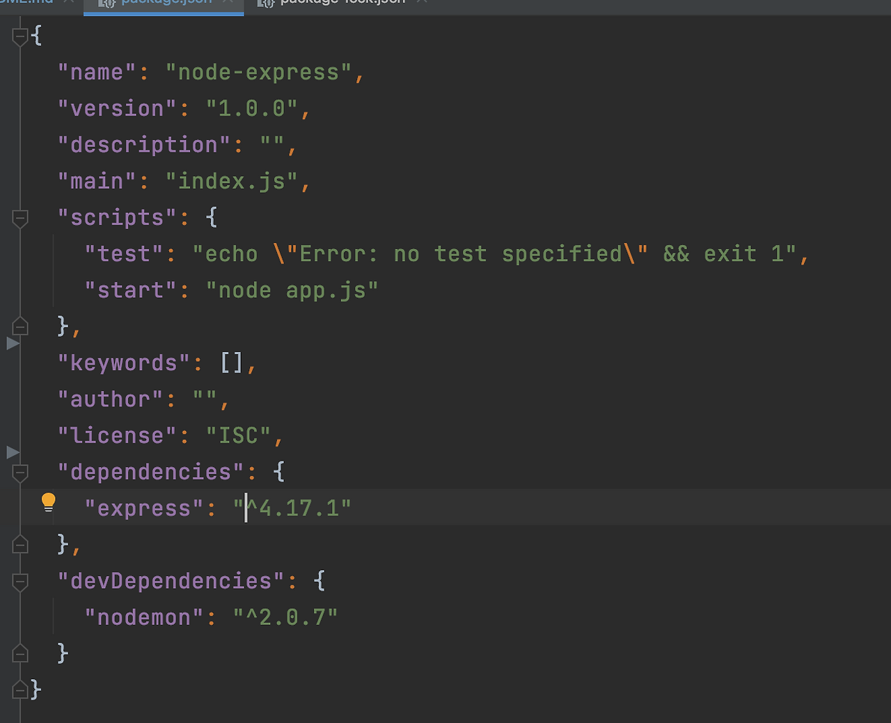 npm install --save 옵션에 대해