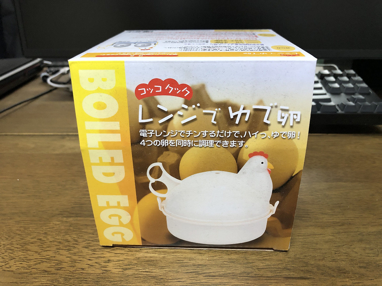 꼬꼬 전자렌지 계란찜기 후기 전자레인지 계란 달걀 삶는법