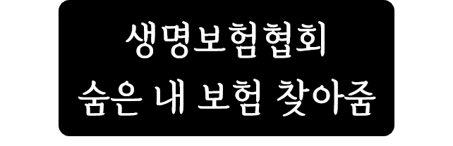 스파이더 카드놀이 무료 다운로드 설치파일 포함 조커의 블로그