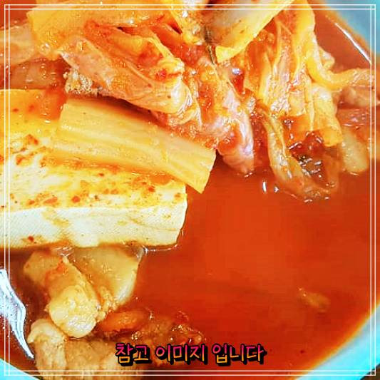 허영만 백반기행 밀양 단장면 초가집가든 맛집 돌솥밥 정식 미스트롯 진선미 정서주 배아현 오유진 20가지 반찬 시골밥상 한정식 위치