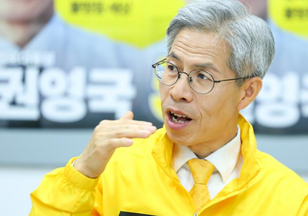 권영국 프로필 나이 학력 키 대선 민주노동당 노박사