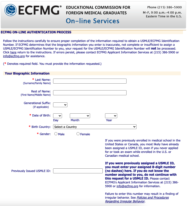 USMLE Step 1 등록하기