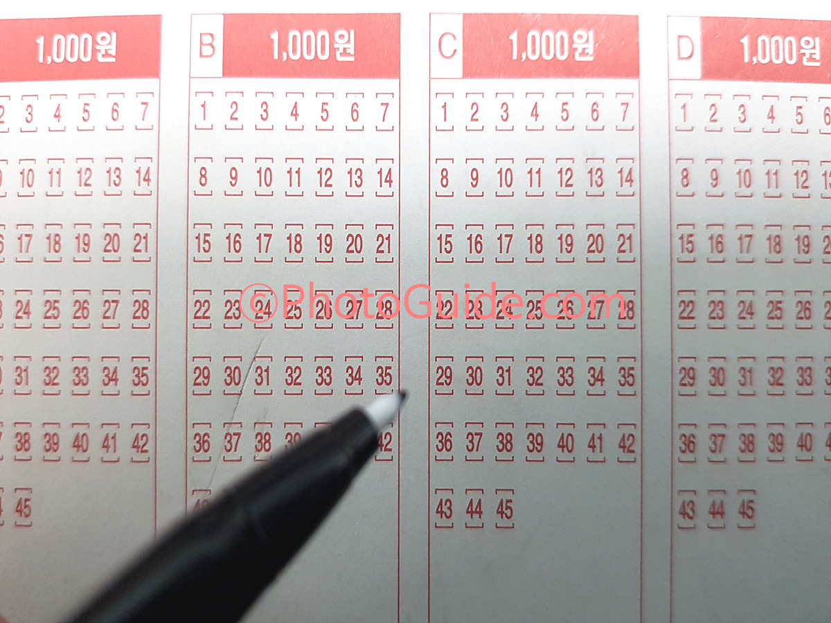 로또 당첨 꿈 베스트 10 로또 일등 당첨되는 꿈 사례 로또 당첨 후기 꿈