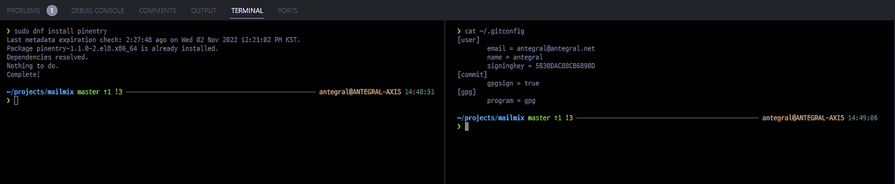 vscode에서 GPG 커밋 사이닝시 error: gpg failed to sign the data 오류 해결 방법 — ANTEGRAL BLOG