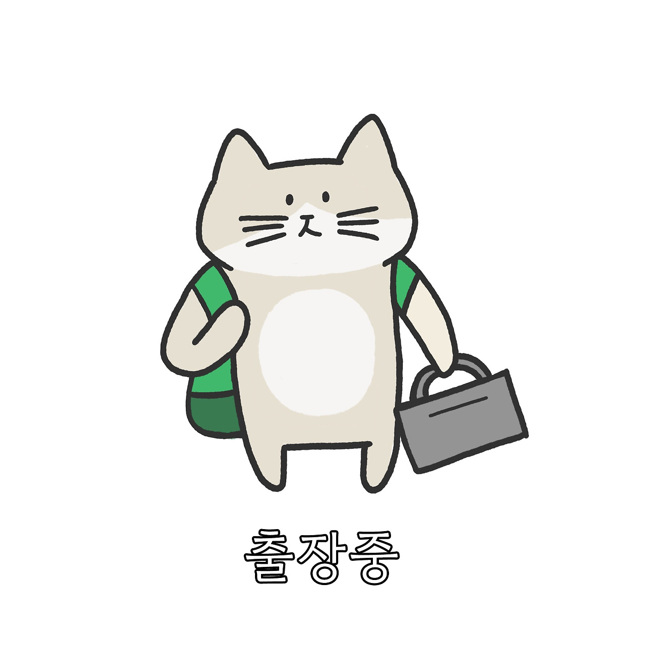 [5월 애드툰] 광고인의 카톡 프사 모음 다운로드 HSAD 공식 블로그 HSADzine