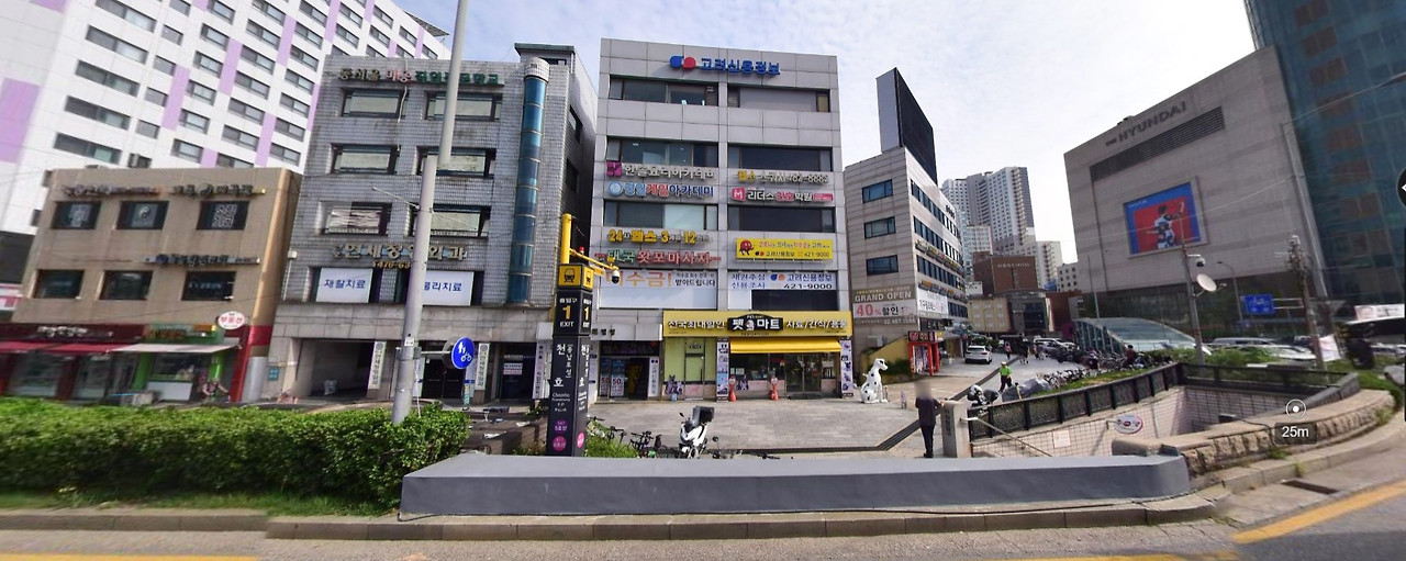 간호조무사학원 시험과목 2탄 설마 불합격하는건 아니겠지 저만 믿으세요