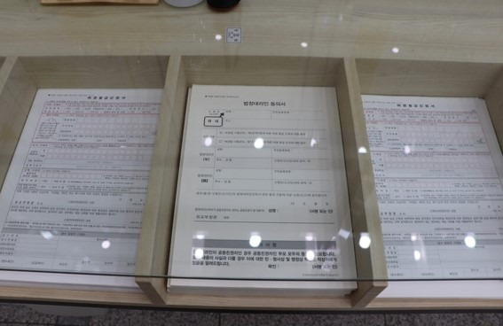 수지구청 여권 민원실 발급 방법 및 전화번호 근무시간 주차장 안내
