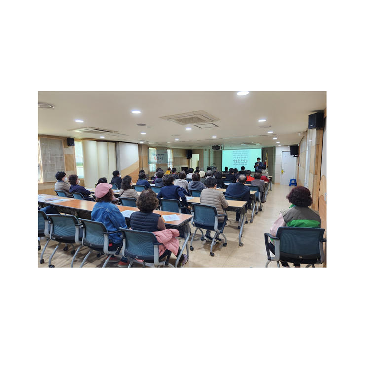 2022 10 28 송파보건지소 웰다잉 프로그램 개강