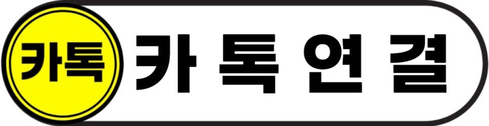 김해 물류센터 주촌 창고 임대 항온 항습기능 저온 상온 대규모 복합 물류센터