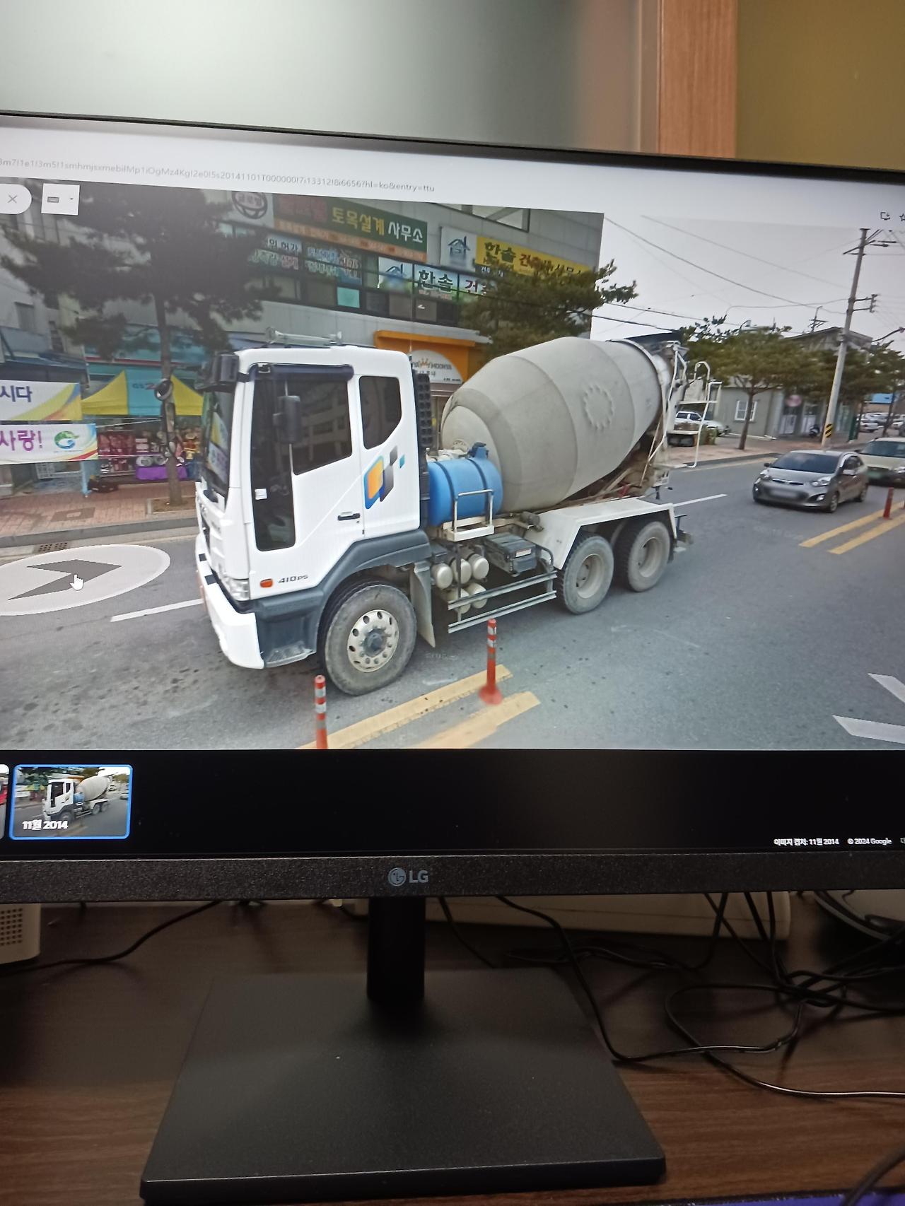 화순 한진레미콘 대한레미콘 나주시 지방 믹서트럭 57000 고창군 프리마 노부스 레미콘 대우차세대96년 노부스
