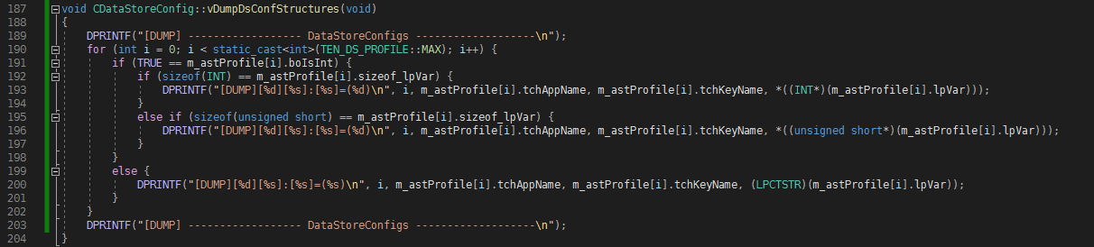 Windows환경 INI 설정 파일 활용
